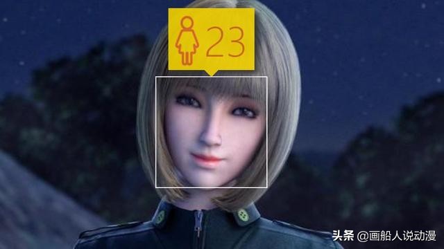 Super Seminary: The age of the five angels under the beauty camera, Yan ...