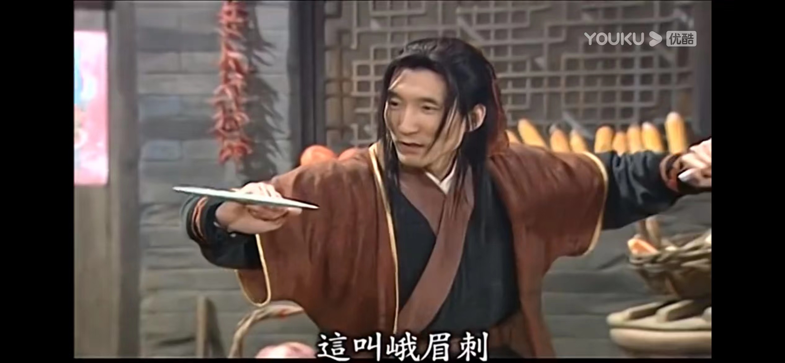 In "Wulin Biography", is Zhan Tang Zhan guards a eunuch? - iMedia