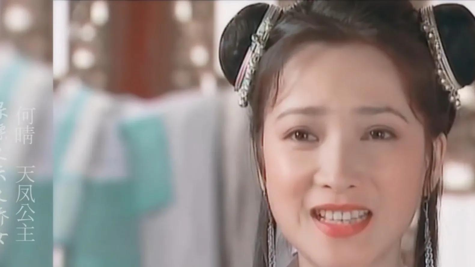 This handsome old man and his four wives - iMedia