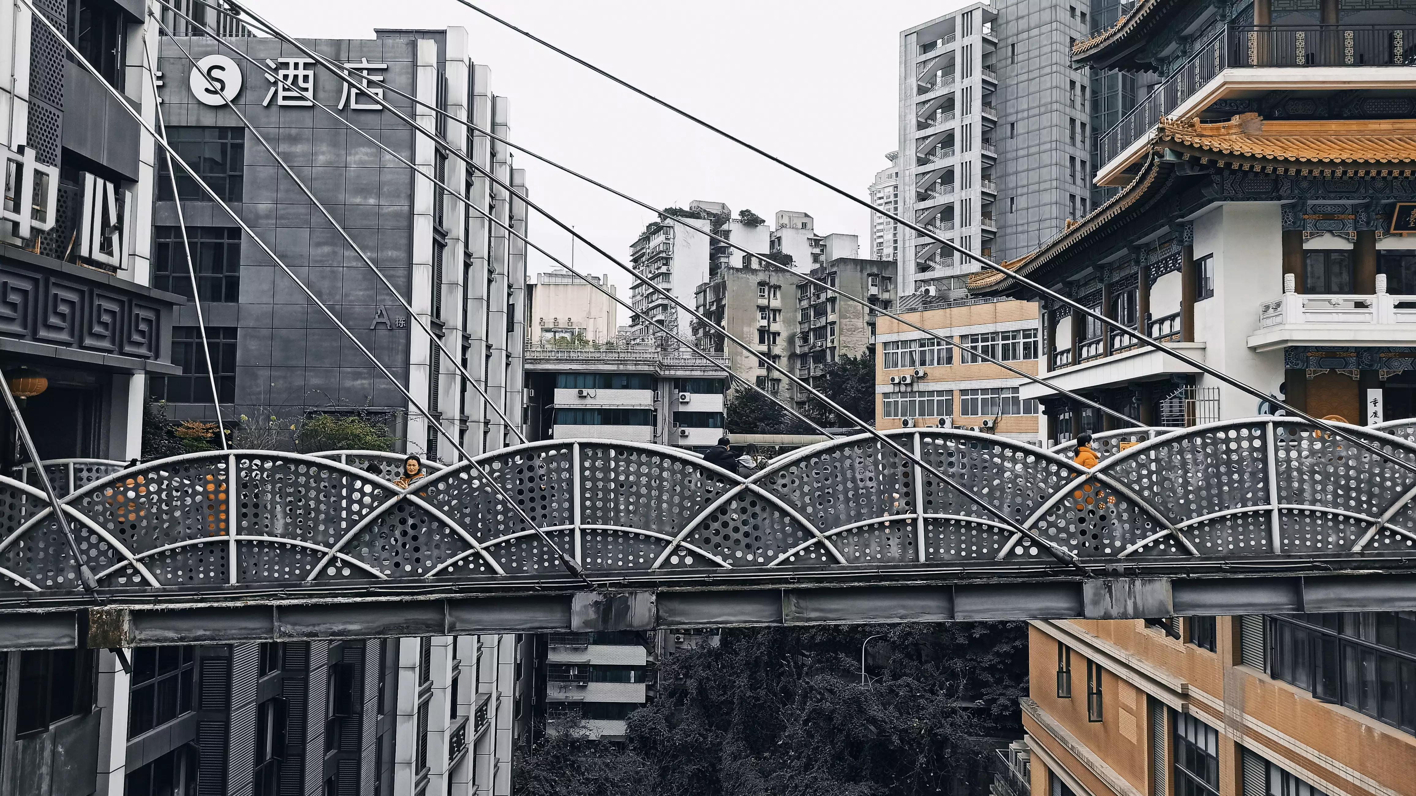 Chongqing - Kuixing Building (2) - iMedia