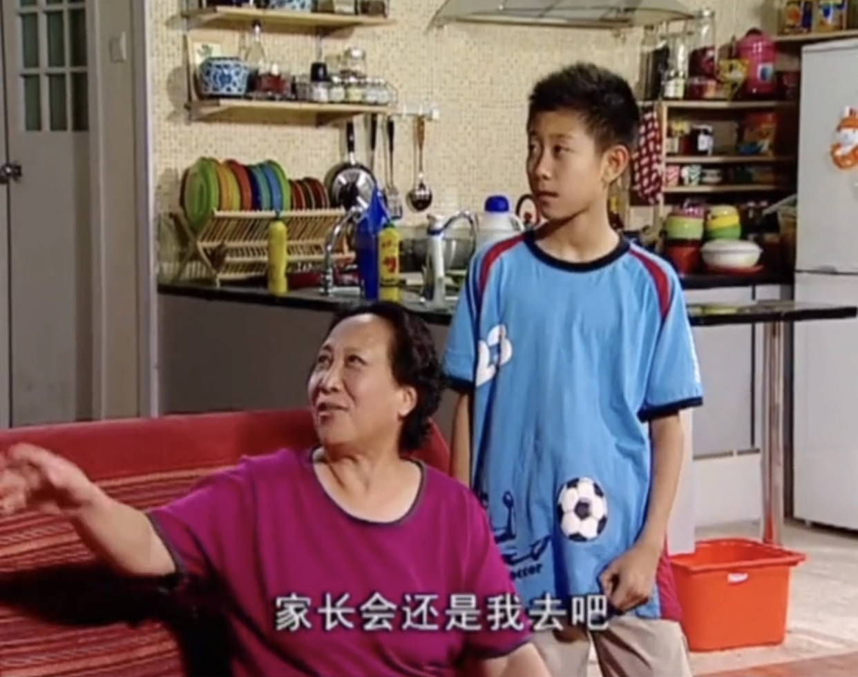 "Family With Children" Xia Donghai and Liu Xing's grandmother reunite ...