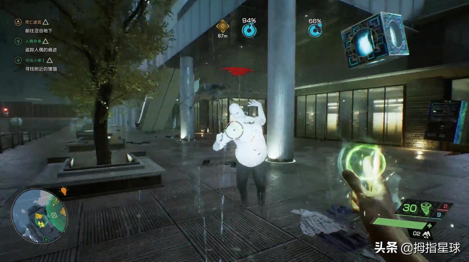 Know before you go to hell!What ghosts will we encounter in Ghostline ...