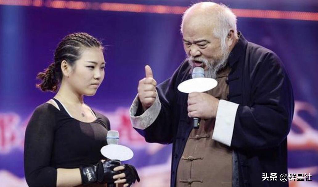 Bearded Li Qi: The three children follow their mother's surname Gao ...