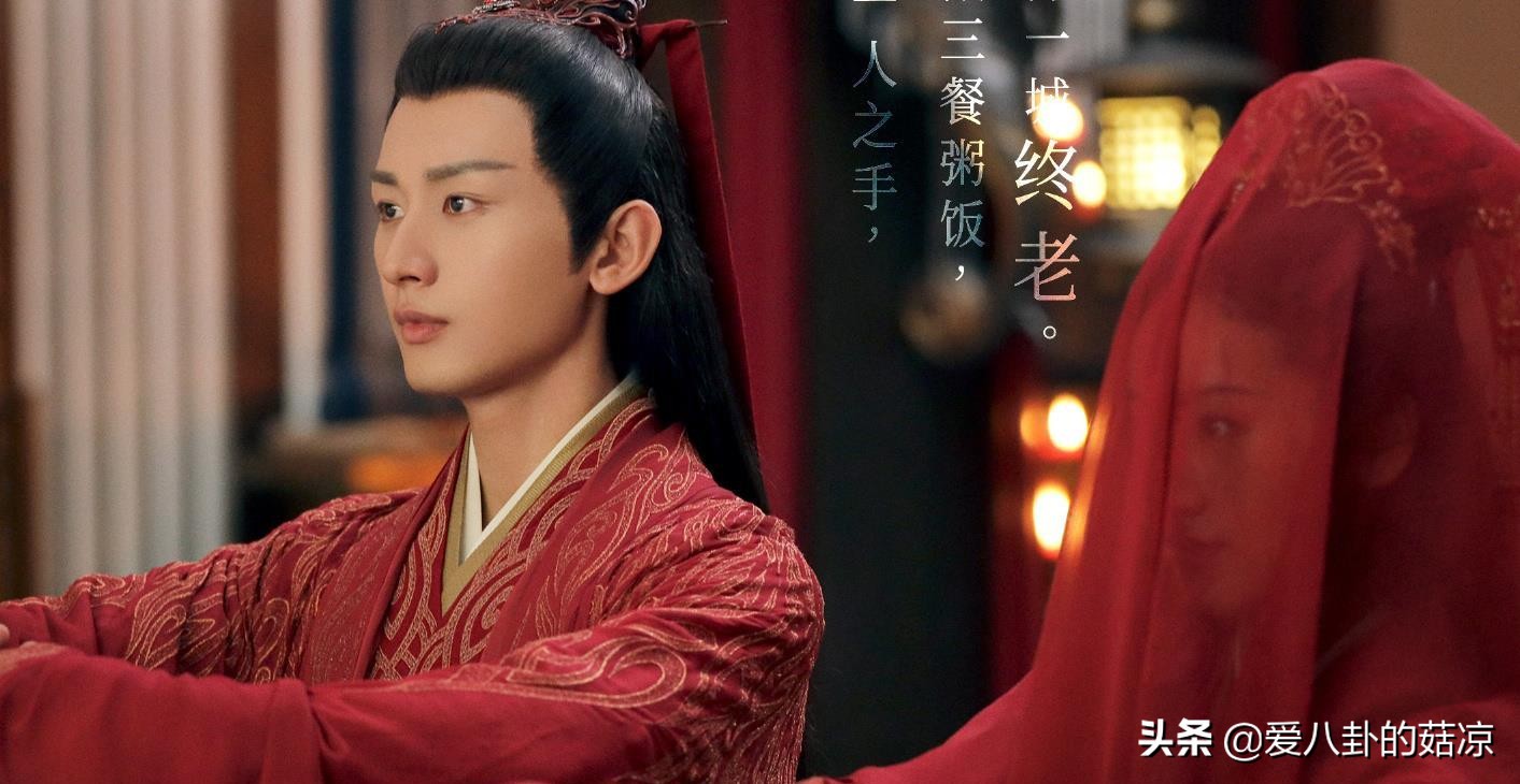 He was dormant for ten years before the fire broke out. He played Li ...