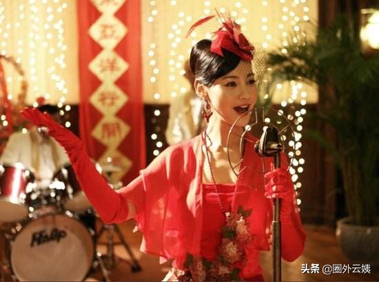 From "childhood nightmare" Jiang Yuyan to past actress, where has Yang ...