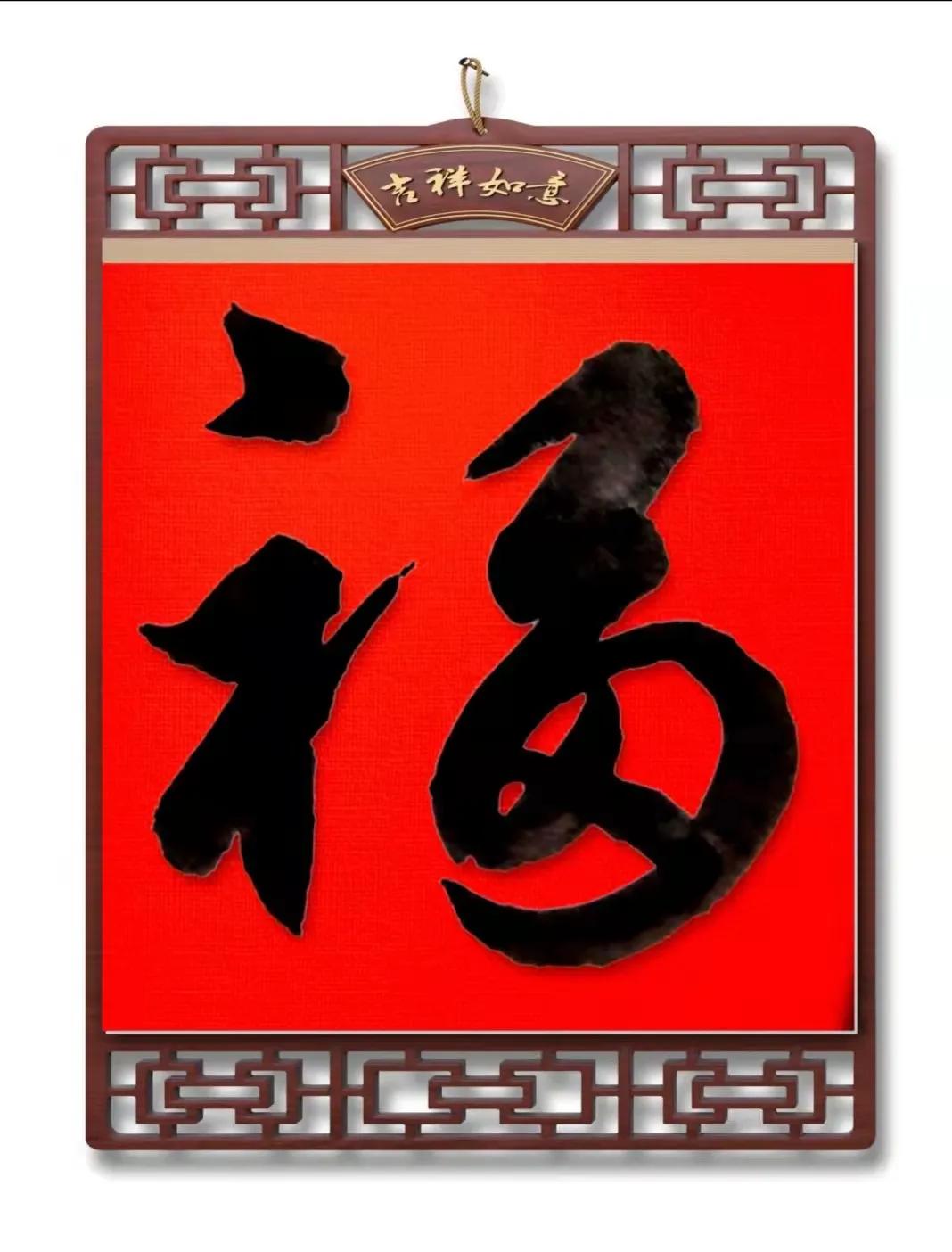 The Great Cold solar term recites the Duke of Zhou - iMedia