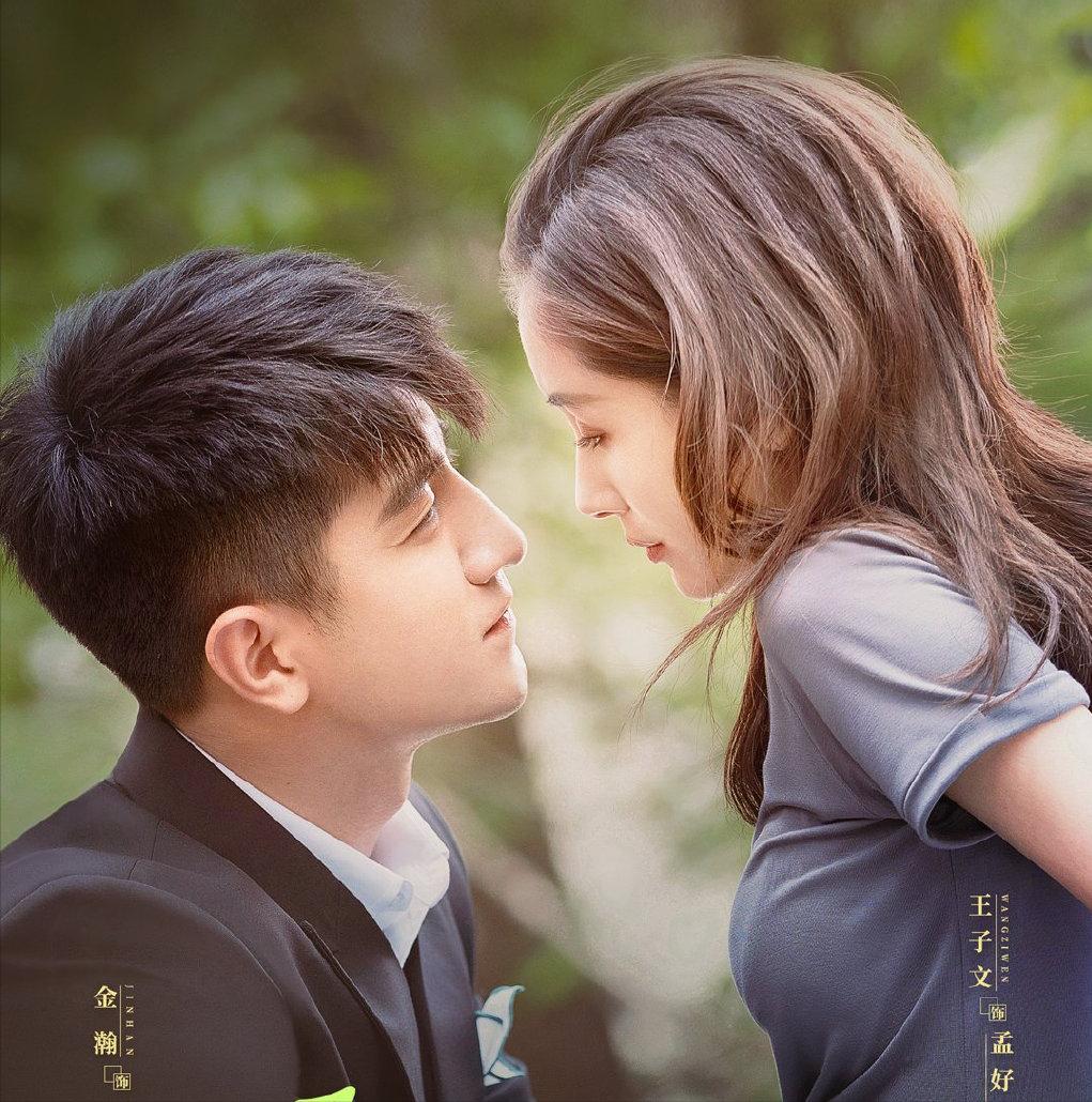 Jin Han's four upcoming dramas, which one do you like? - iMedia