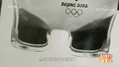 The behind-the-scenes designer of Bing Dun Dun is very popular, and it ...