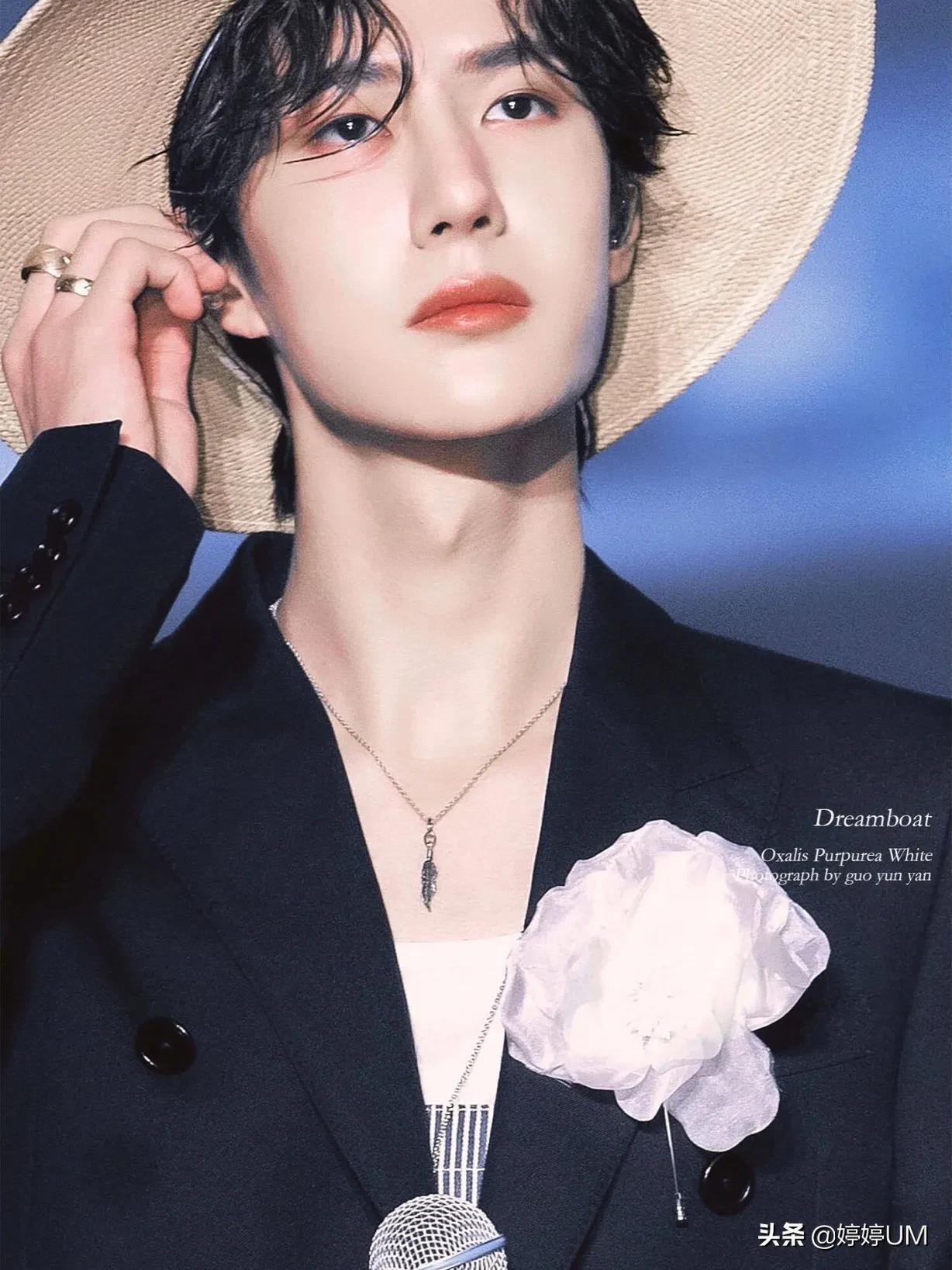 Wang Yibo wallpaper collection - iNEWS