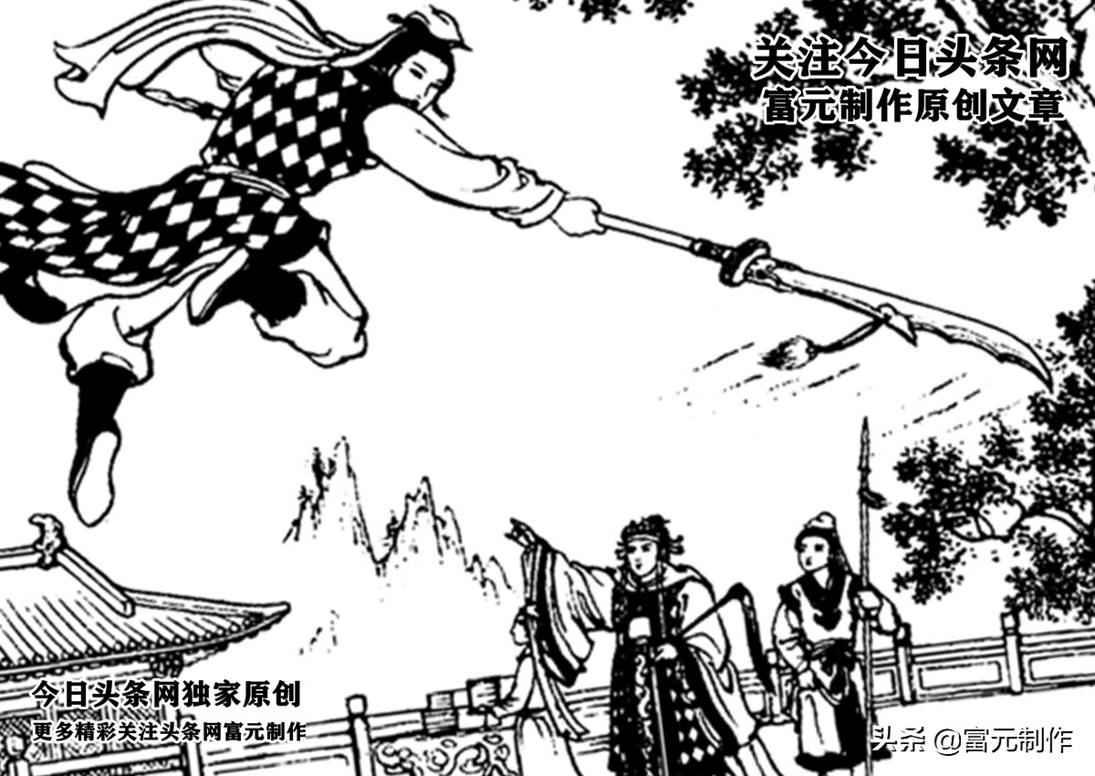 Fan Lihua, the legendary female general of the Tang Dynasty: Yupingshan ...