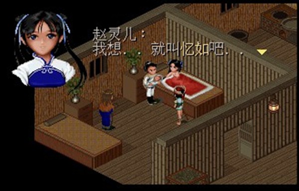 The pinnacle of the Xianxia game, the beautiful boy meets the fairy ...