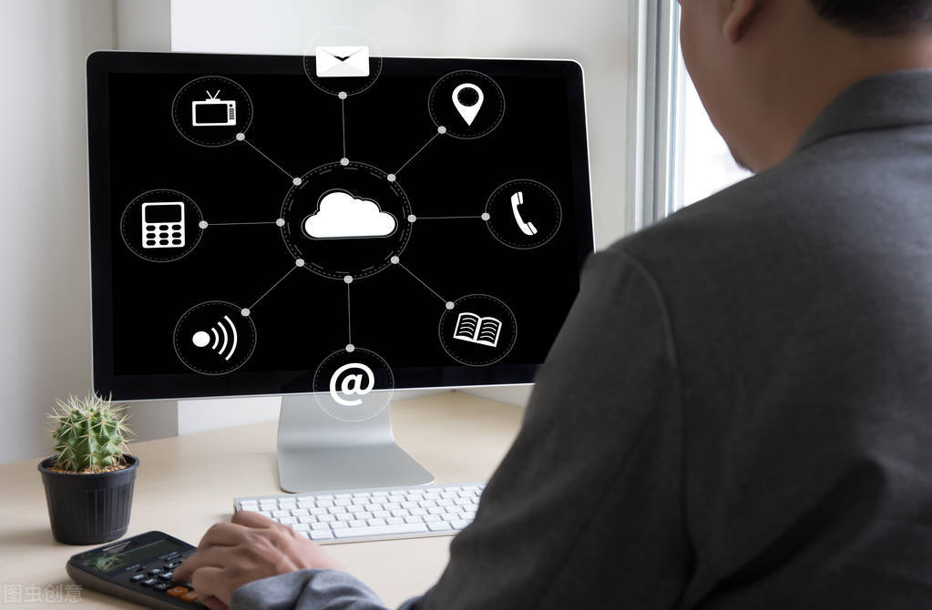 7 Steps to Monitor Your Cloud Computing Infrastructure - iMedia