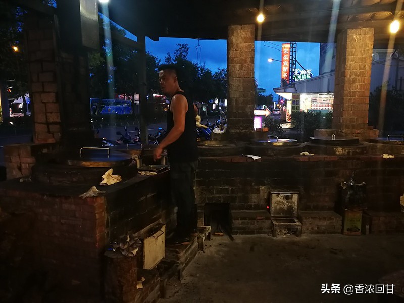 Dazao Chicken - Jiaoxi Famous Weng Yao Chicken and Wicked Bibimbap - iMedia