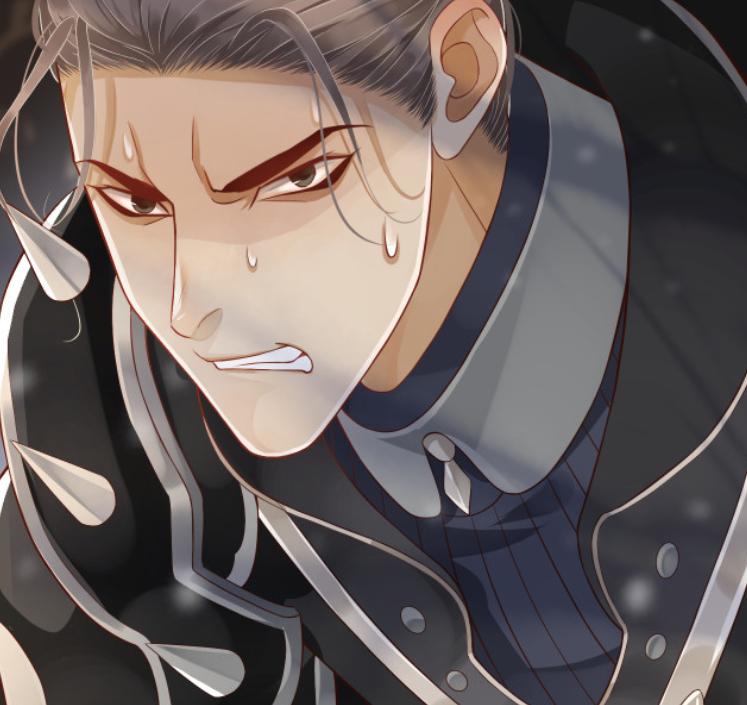 "How To Survive To Be A Villain" Mr. Xiao was injured and jumped off ...