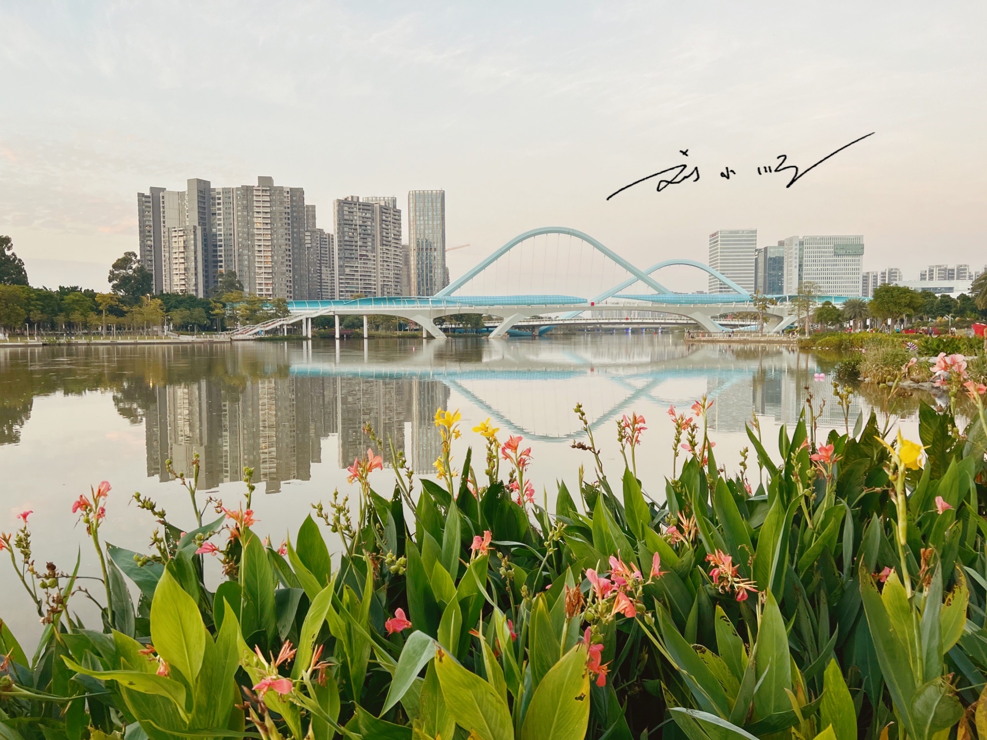 The two most promising suburbs in Guangzhou, people thought they were too remote in the past ...