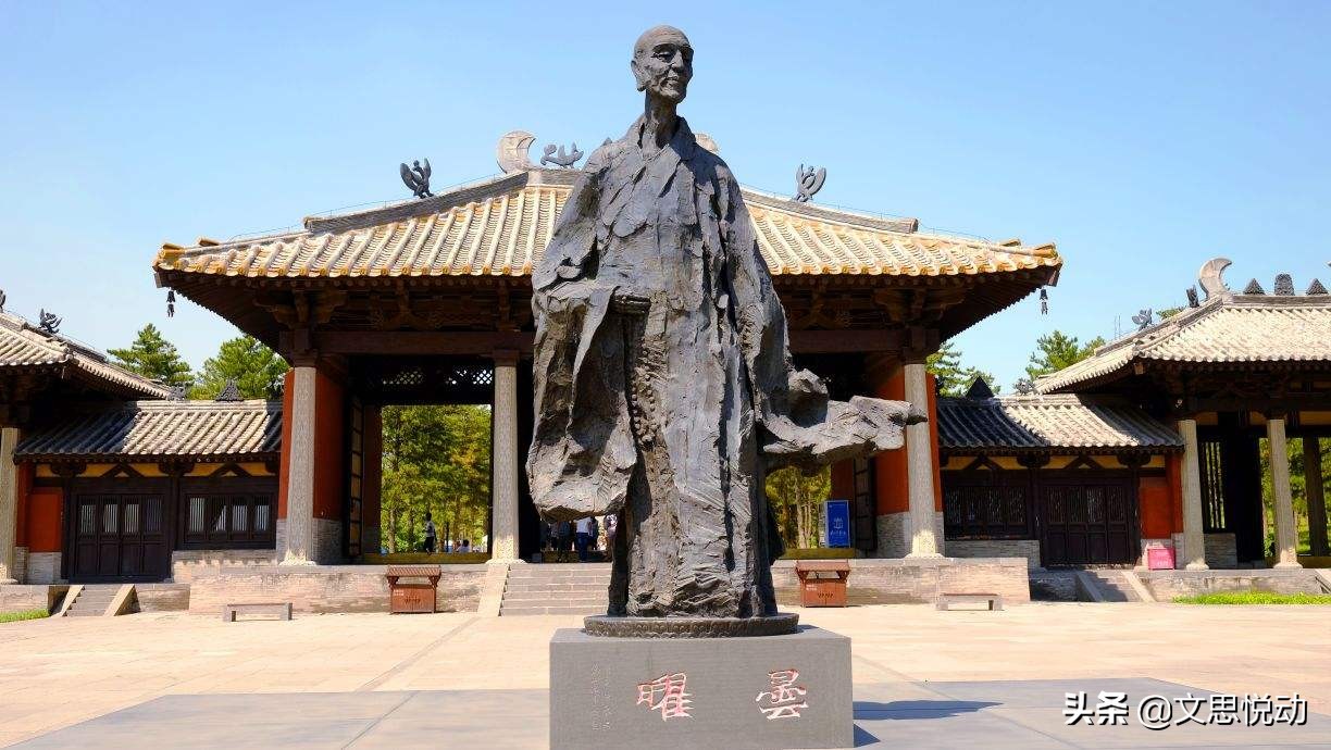 Yu Qiuyu 20. Cultural competition in Liangzhou - iMedia