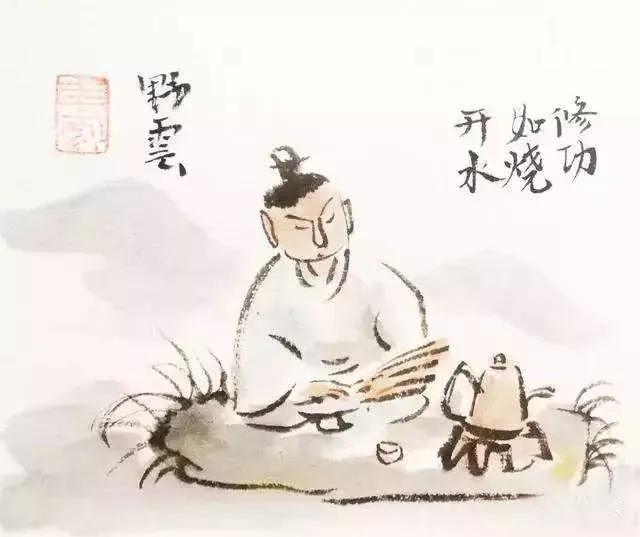 Uncover the secret of "Samadhi True Fire" which "samadhi" is, and where ...