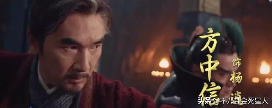 "New Yitian" is worse than Lin Feng, Gu Tianle Fang Zhongxin's face is ...