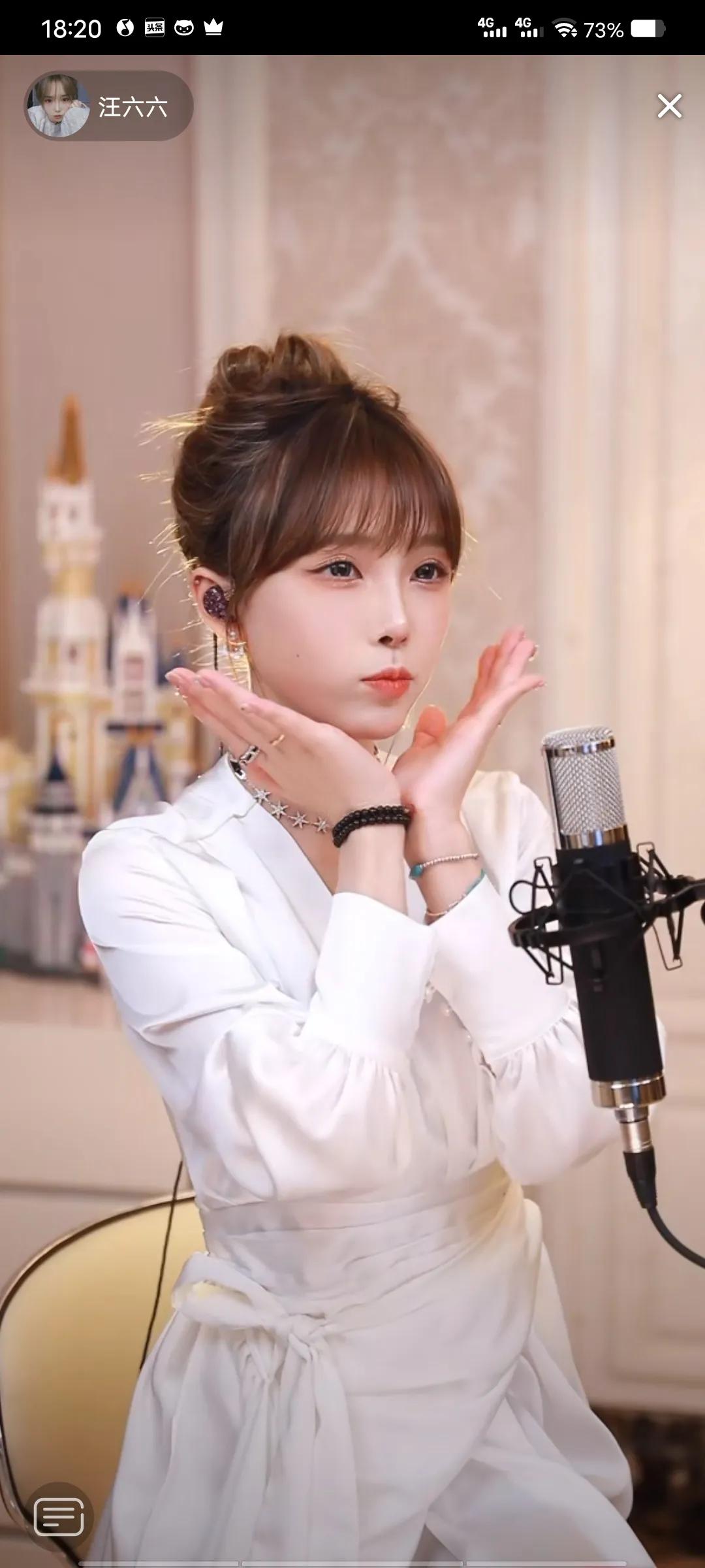 Wang Liuliu, cute pose - iMedia