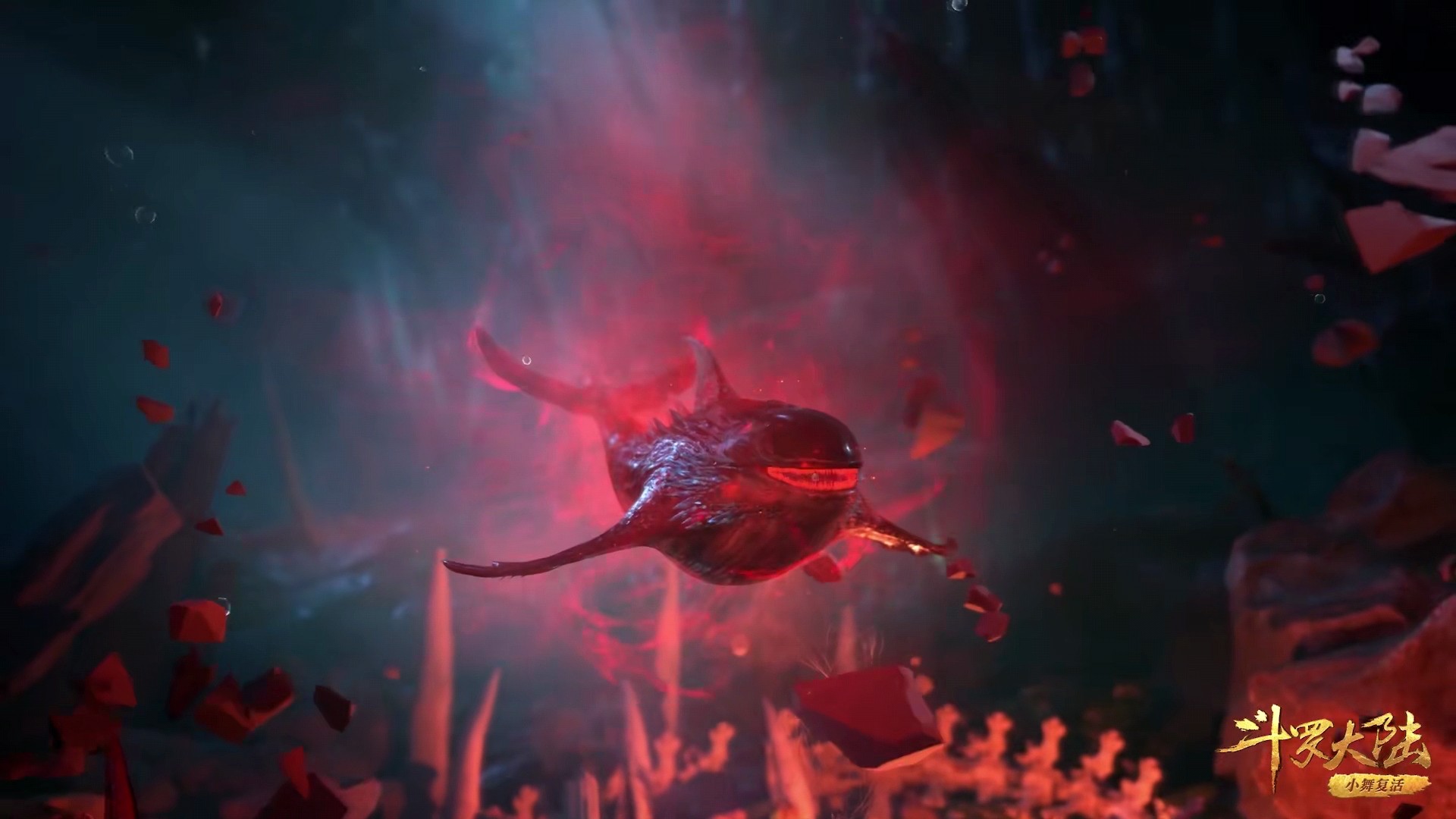 Douluo Continent: Tang San and Xiao Bai acted alone, the assassination ...