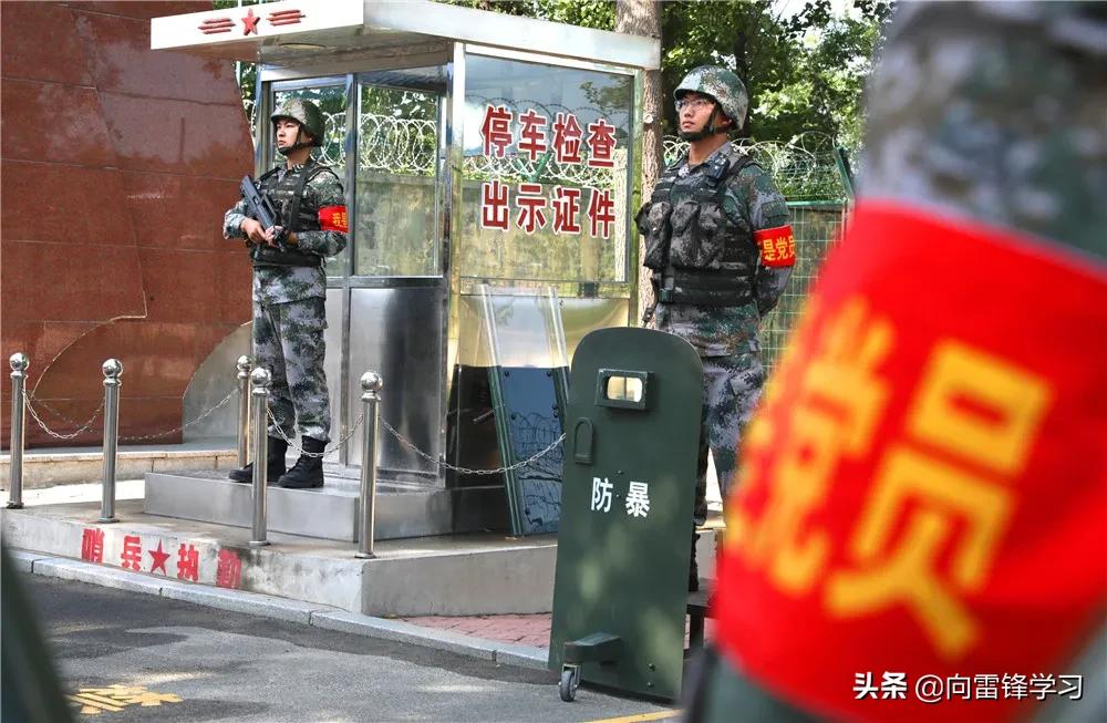 The top ten buzzwords of the 2021 military camp are here!Never heard ...