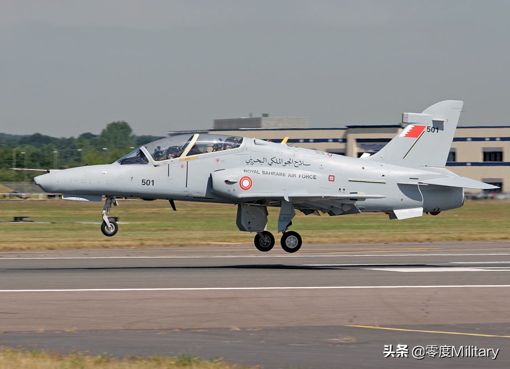 World Air Force History: Royal Bahrain Air Force - iMedia
