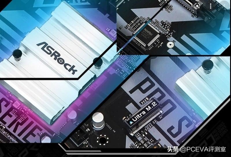 Intel 600 series motherboard chipset feature comparison, i7-12650H ...