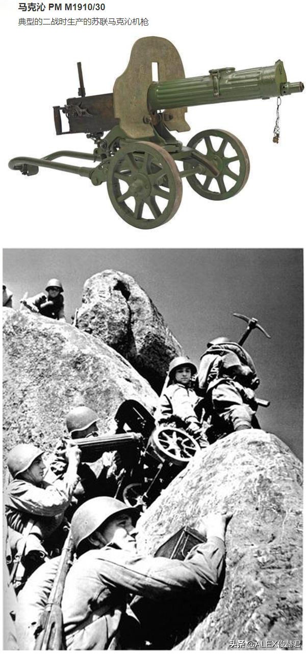 What is the use of the heavy machine gun shield?In fact, the ...