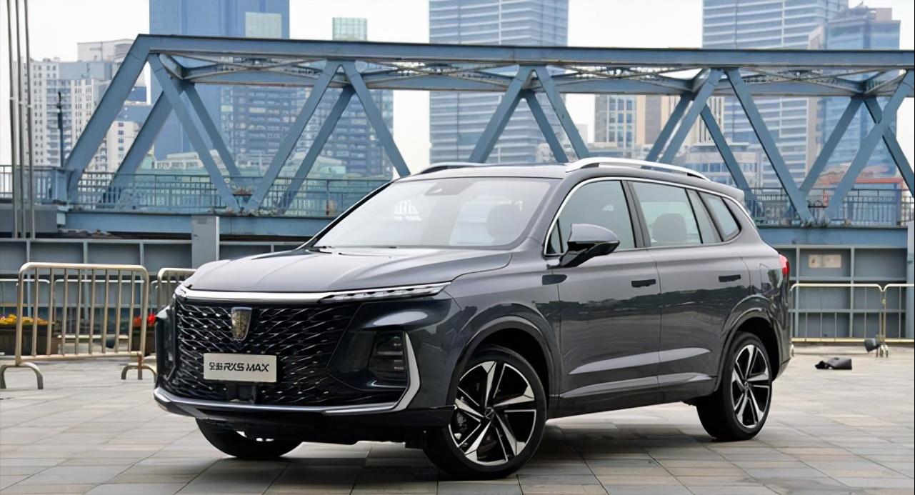 The new Roewe rx5 max has a good overall performance - iMedia