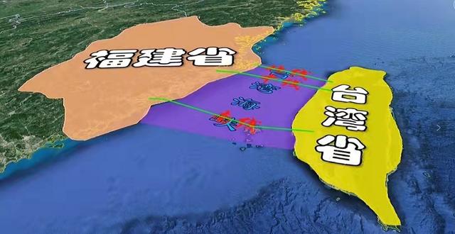 The average water depth of the Taiwan Strait is only 60 meters. Is it ...