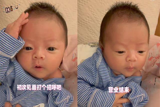 Actress Sun Yi gave birth to a "Ghost Gate": Both mother and child were ...