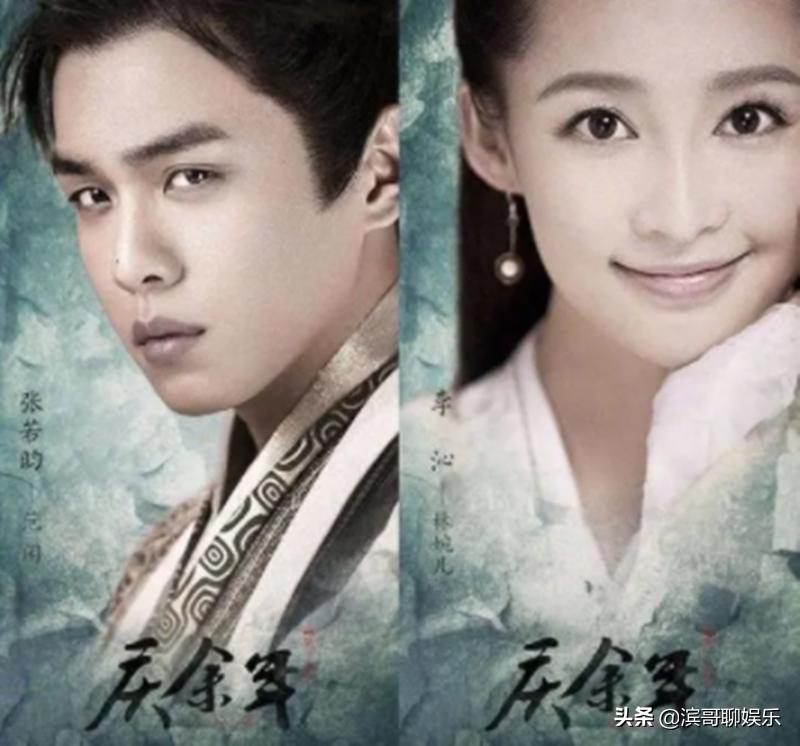 The love between Zhang Ruoyun and Tang Yixin is like an idol drama, he ...