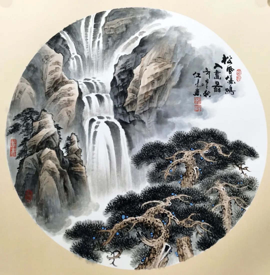 Dongya Futao Xifeng Zhengrong Double Cultivation of Calligraphy and ...