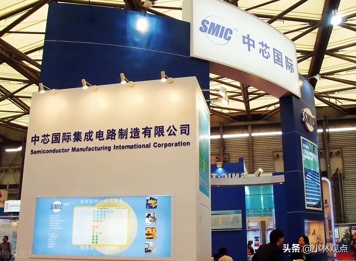 SMIC Builds A super Chip Factory Does The United States Have No Fun At All IMedia smic-builds-a-super-chip-factory-does-the-united-states-have-no-fun-at-all-imedia