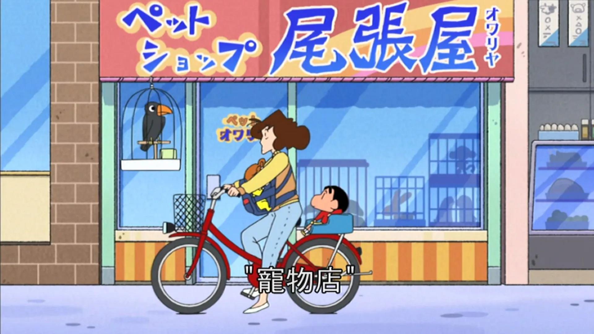 Crayon Shin-Chan: How fat is Meiya?Seeing the real numbers, many people ...