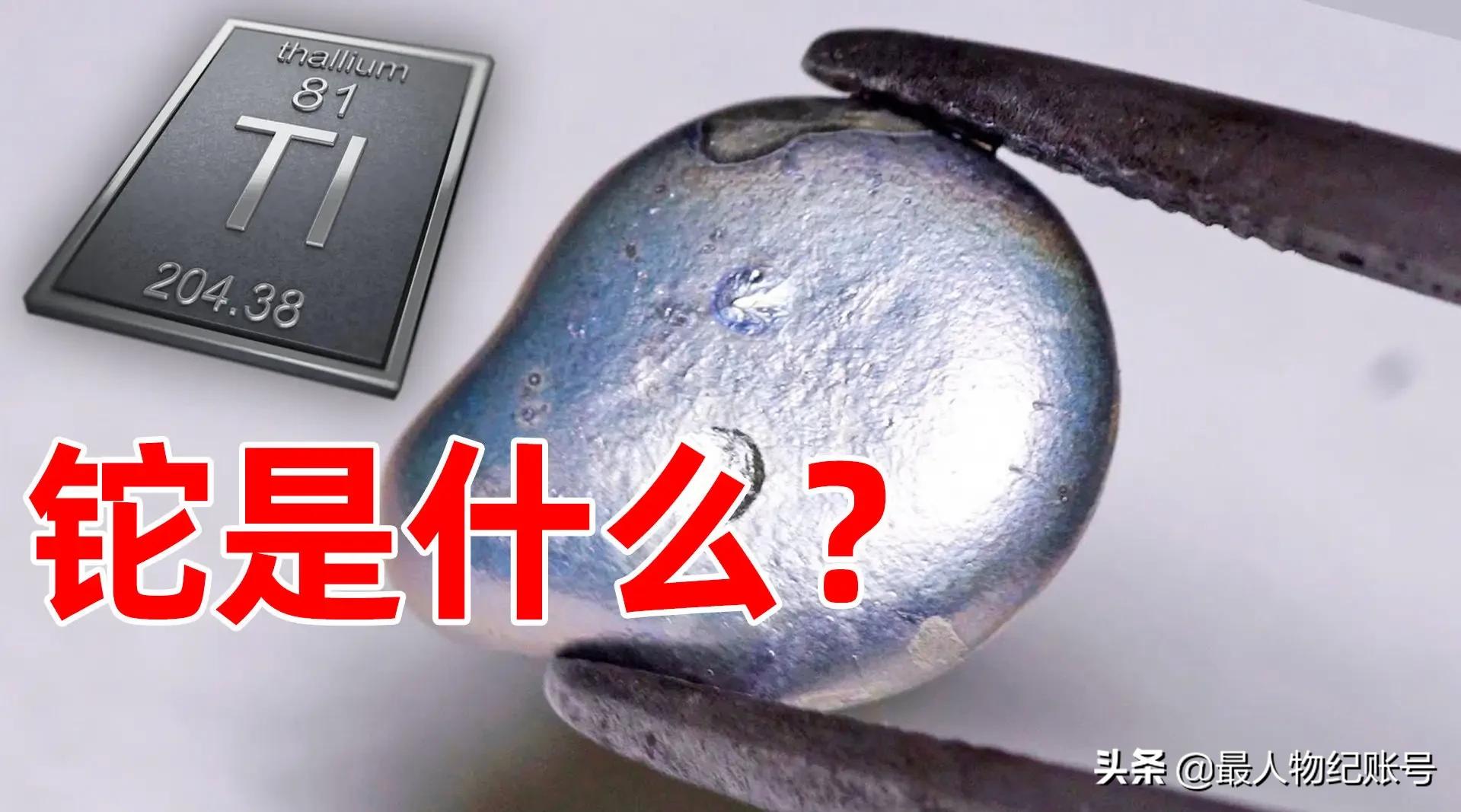 Looking back on the "1995 Zhu Ling case": Tsinghua students were ...