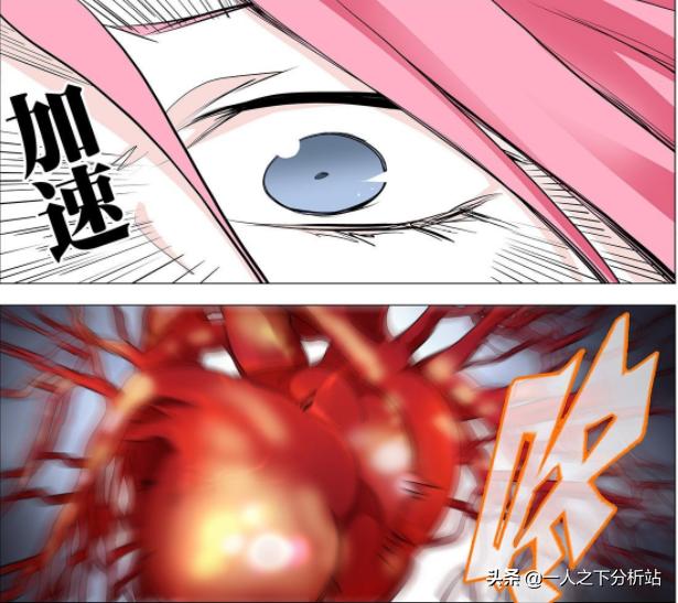 Explain Lu Linglong's blood control ability in detail, is this the ...