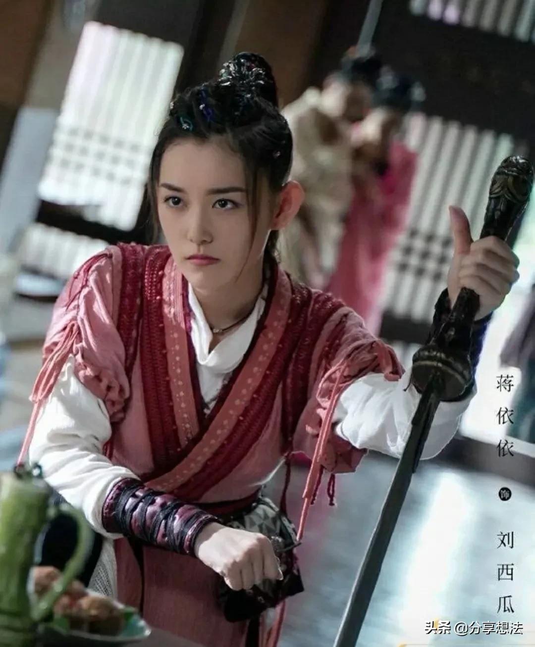 Jiang Yiyi Costume Wallpaper - iMedia