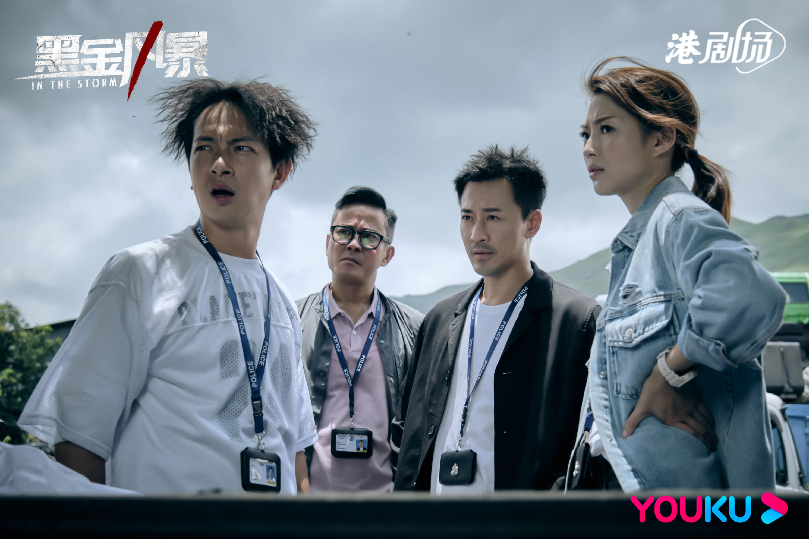 With the care of the gold master's father, can Hong Kong dramas survive ...