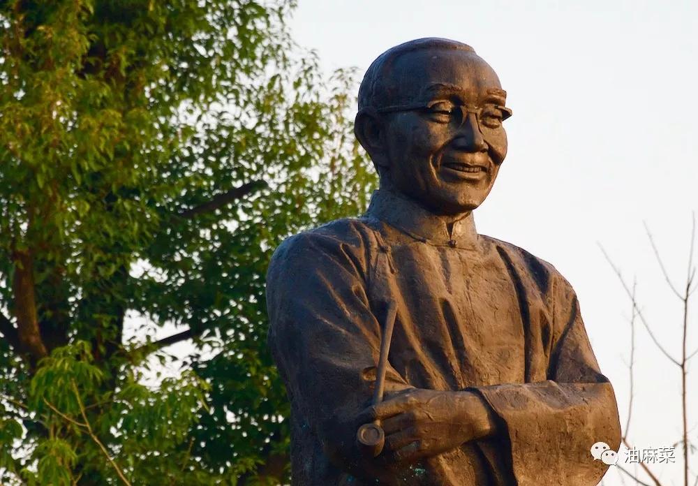 The peaceful Lin Yutang - iMedia