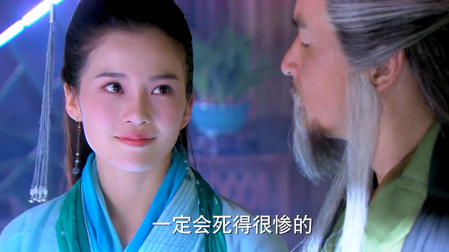 Legend of the Divine Eagle: Guo Jing was besieged to death by three ...