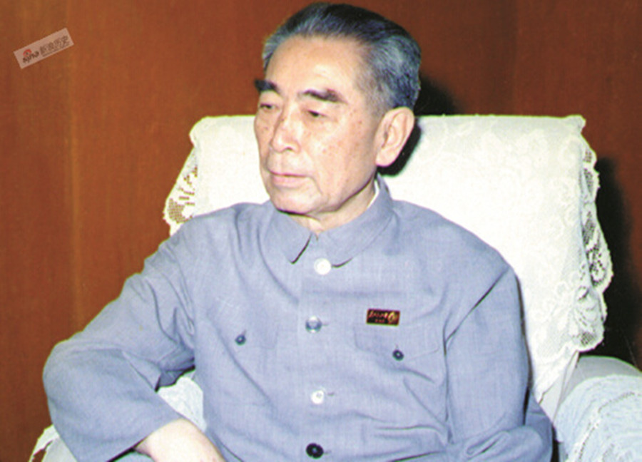 In 1963, the Chinese diplomat Geng Biao proposed that Kanjuti should be ...
