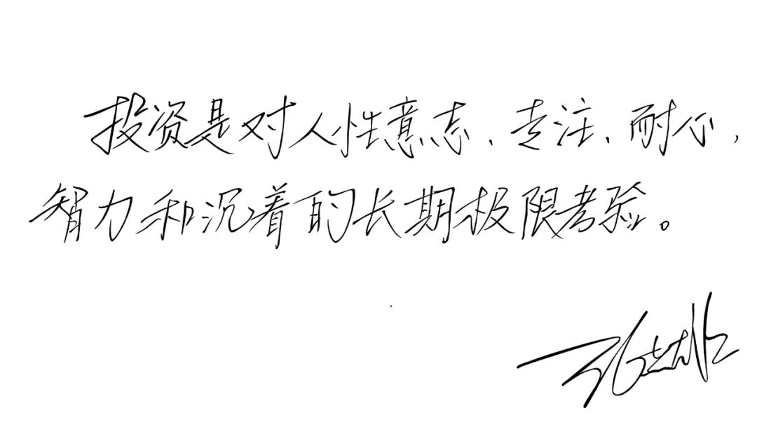 The legend of KKR, the king of mergers and acquisitions - iMedia