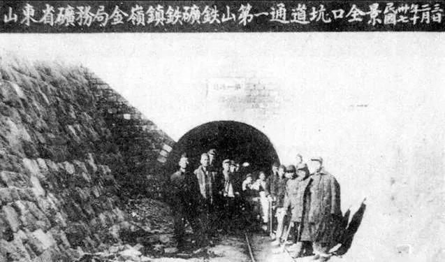 How was uranium enriched in China's first atomic bomb? - iMedia