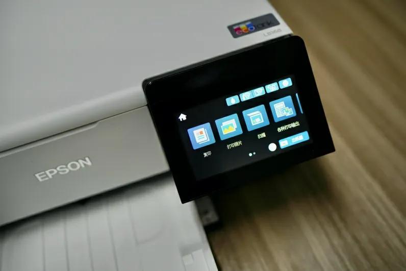Have a professional image output workstation at home - Epson L8168 ...