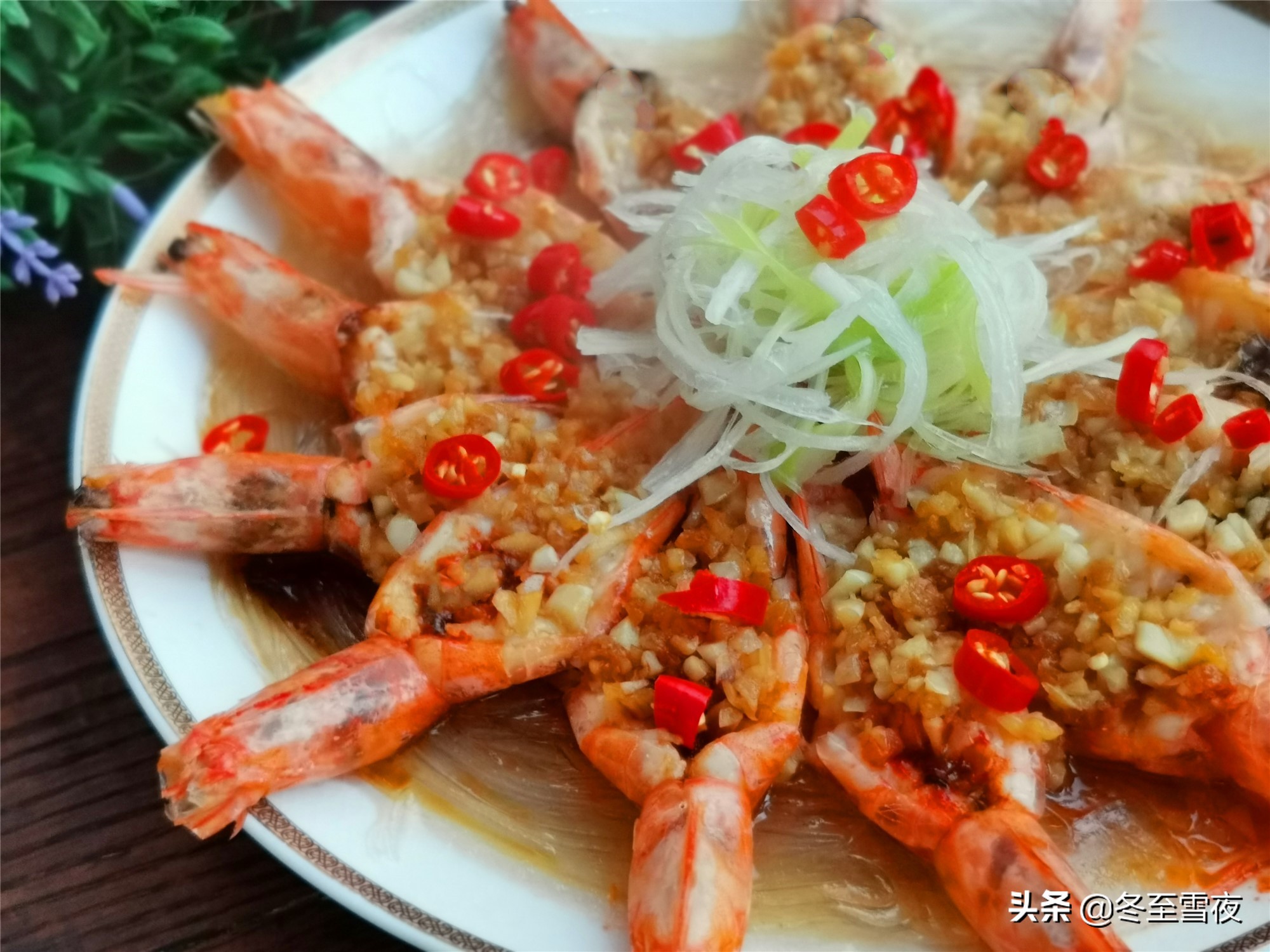 How to make prawns for New Year's Eve dinner?Teach you how to make ...