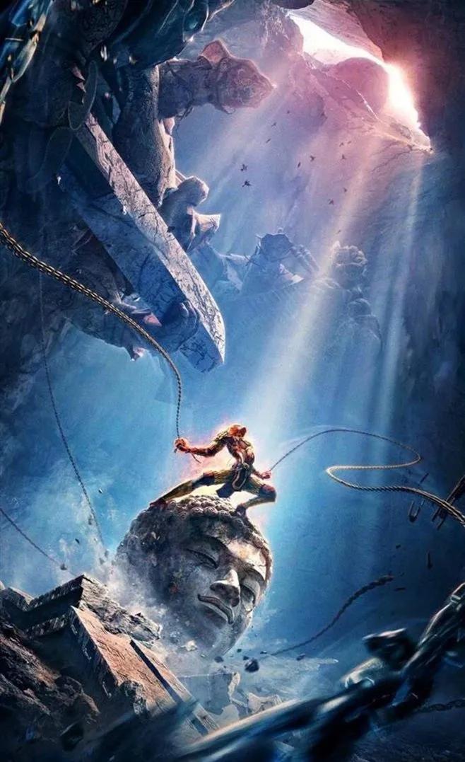 "Journey to the West: The Return of the Great Sage": Monkey King ...