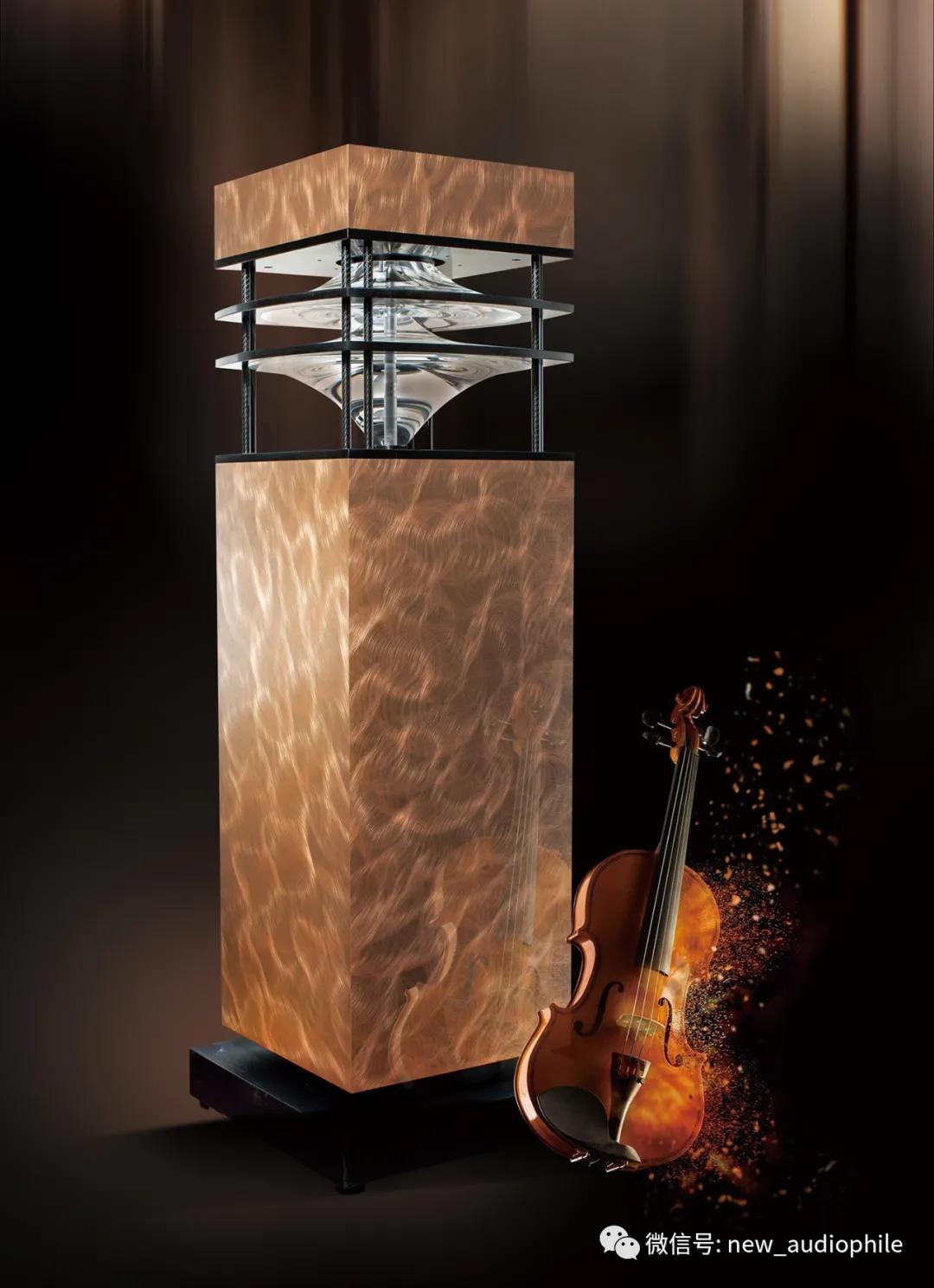 Duevel Sirius BE Speaker - iMedia