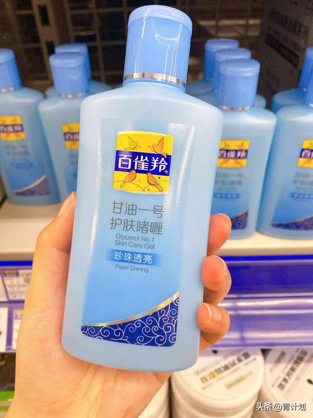 The "old-fashioned" skin care products hidden in the supermarket ...