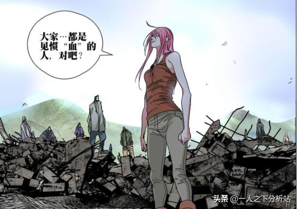 Explain Lu Linglong's blood control ability in detail, is this the ...